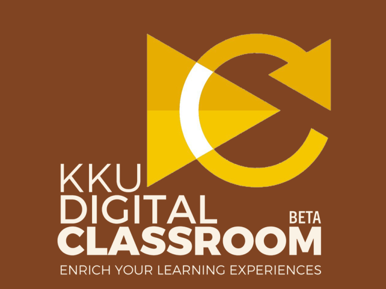หน้าหลัก | Ltic KKU - Learning and Teaching Innovation Center